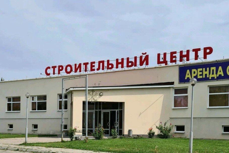 i̇nşaat firmaları Stroytekhservis, Orenburg, foto