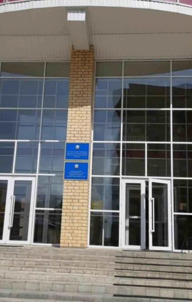 Polis merkezleri Precinct police station No. 69, Astana, foto