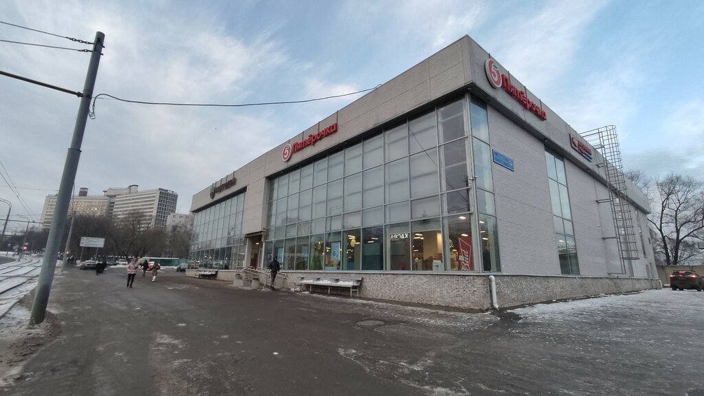 Kafe Vostochnyy Dvor, Moskova, foto