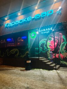 Garage (Moscow Region, Solnechnogorsk Urban District, posyolok gorodskogo tipa Andreyevka), bar  Moskova ve Moskovskaya oblastından