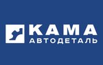 Kama-avtodetal (Promyslovaya ulitsa No:23И), otomobil yedek parçaları  Novy Urengoy'dan