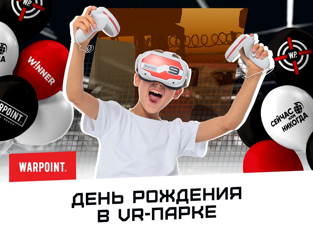 Sanal gerçeklik kulübü Portal-104, Ulan‑Ude, foto