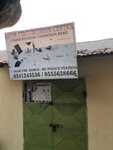 Adom Circumcision Centre (Guggisberg Avenue No:17), tıp merkezleri ve klinikler  Akra'dan