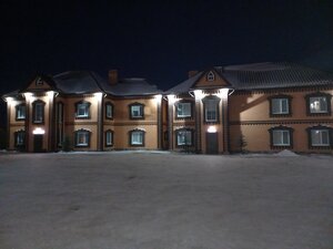Grand SPA (Svoboda kóshesі No:35, Kostanay), otel  Kostanay'dan