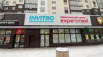 Expertmed (Mira Street No:44А), tıp merkezleri ve klinikler  Penza'dan