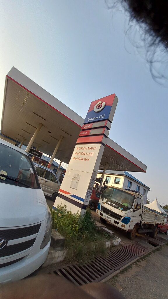 Benzin istasyonu Union Oil Filling Station, Akra, foto