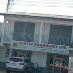 Biotic Pharmacy Wholesale Division (1st Junction No:3, Teshie), eczaneler  Gana'dan