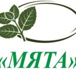 Mint (Kurortniy Avenue No:105), market  Soçi'den