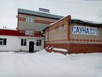 Bukhta Radosti (Shkolnaya ulitsa No:10, Kuibyshev Microdistrict), otel  Orenburg'dan