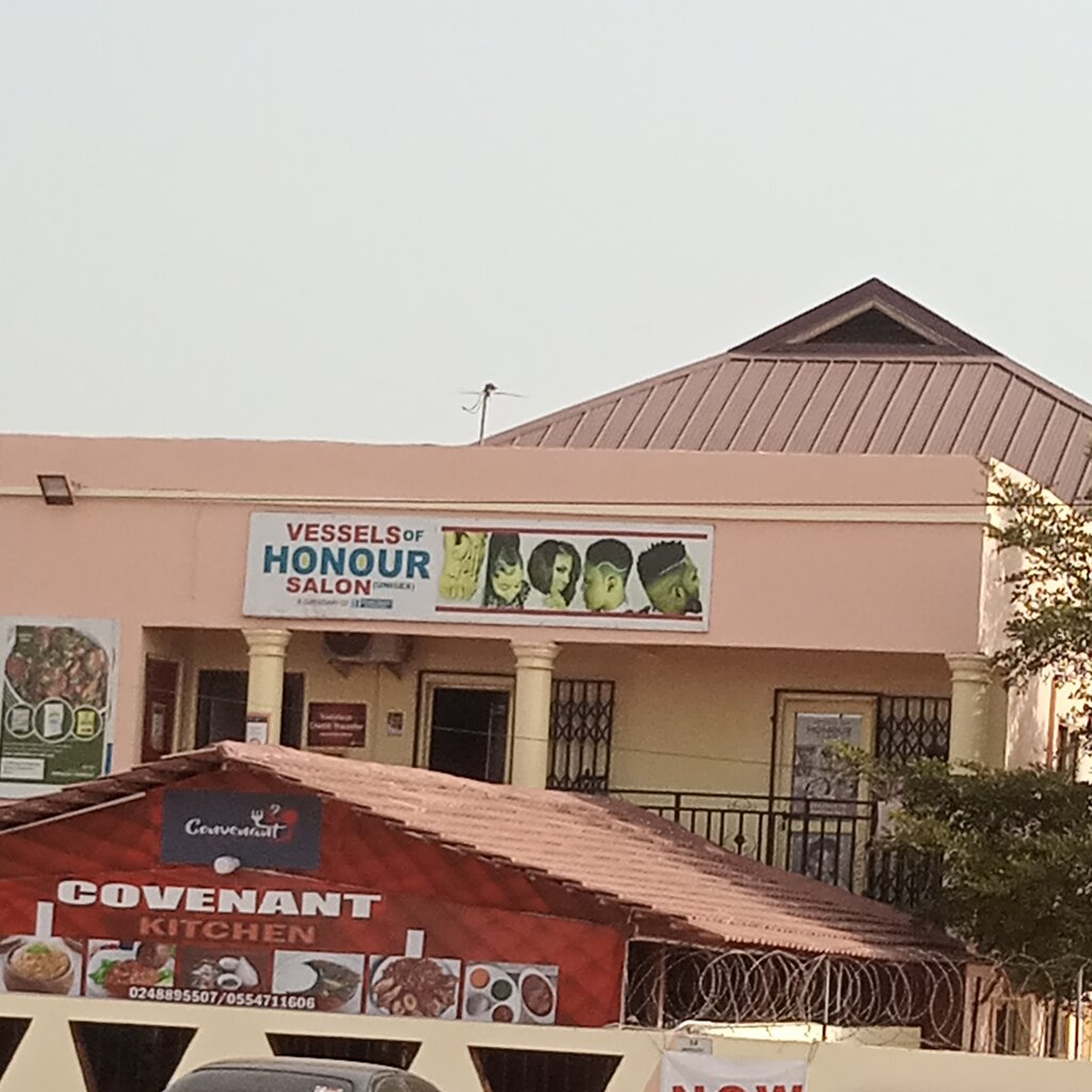 Güzellik salonu Vessels of Honor, Dünya, foto