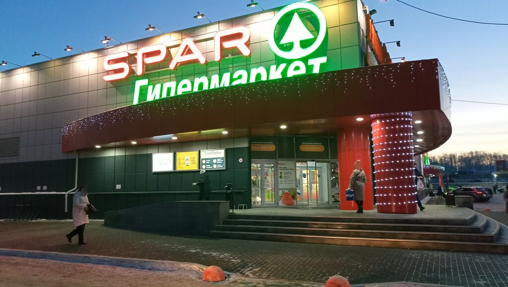 i̇ç giyim ve mayo mağazası Salon Ledi byust, Çeliabinsk, foto