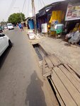 Nabys Enterprise (Maale Dada Street No:32, La), market  Gana'dan