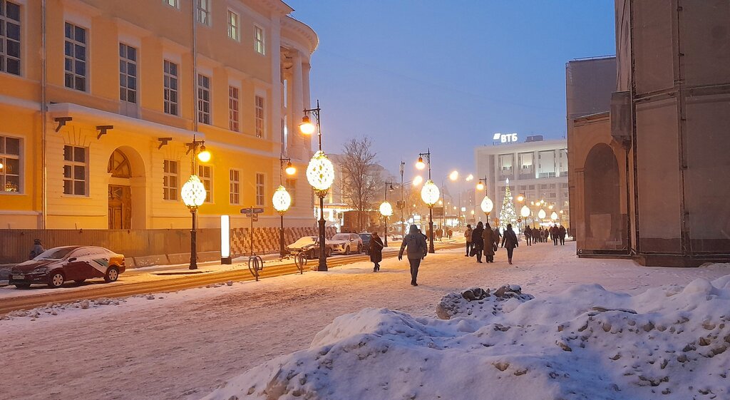 Turistik yerler Московский почтамт, Moskova, foto