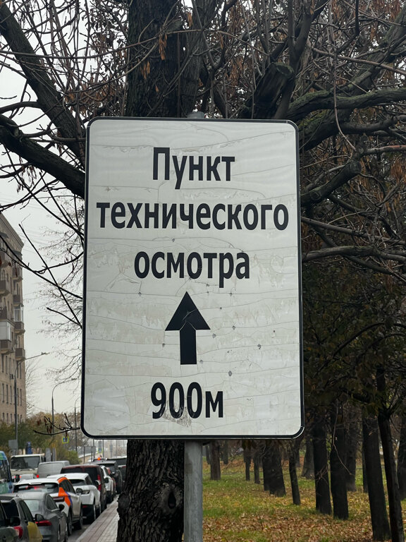 Araç sigorta şirketleri SV-Servis, Saint‑Petersburg, foto