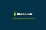 Videomir (22 Partsyezda Street No:201с2), güvenlik ve alarm sistemleri  Samara'dan