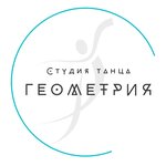 Geometry (Lenina Street No:321), dans okulları  Sakhalinsk'ten