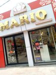 Mario (Brazzaville, Commune de Bacongo, Avenue Corniche), ayakkabı mağazaları  Brazzaville'den
