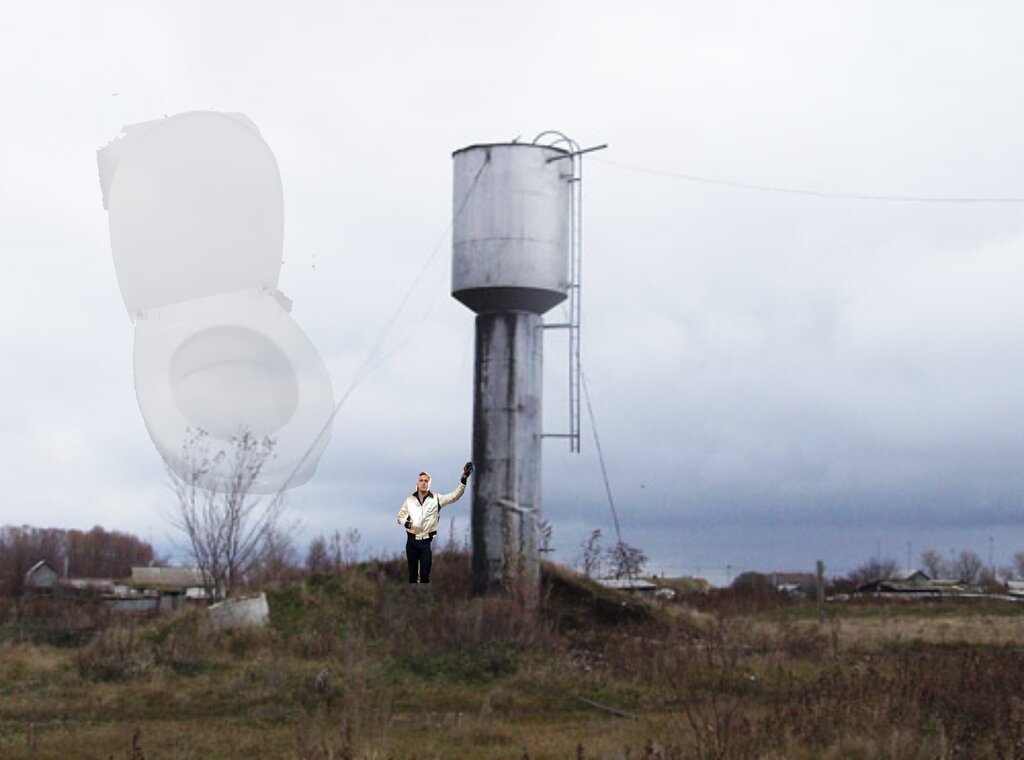 Mühendislik altyapısı Водонапорная башня, Brianskaya oblastı, foto