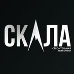 Skala (Maerchaka Street No:109Н), i̇nşaat firmaları  Krasnoyarsk'tan