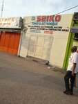 Et Seiko (Brazzaville, Commune de Poto-Poto), elektronik eşya mağazaları  Brazzaville'den