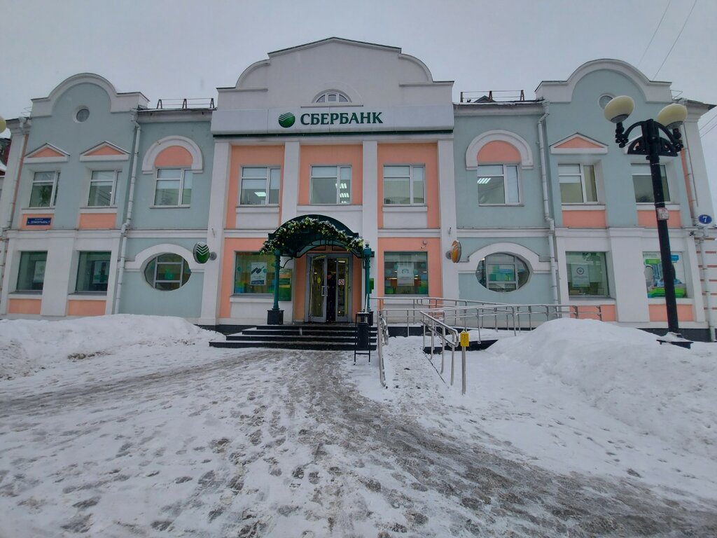 Kurye hizmetleri Сберлогистика, Tver, foto
