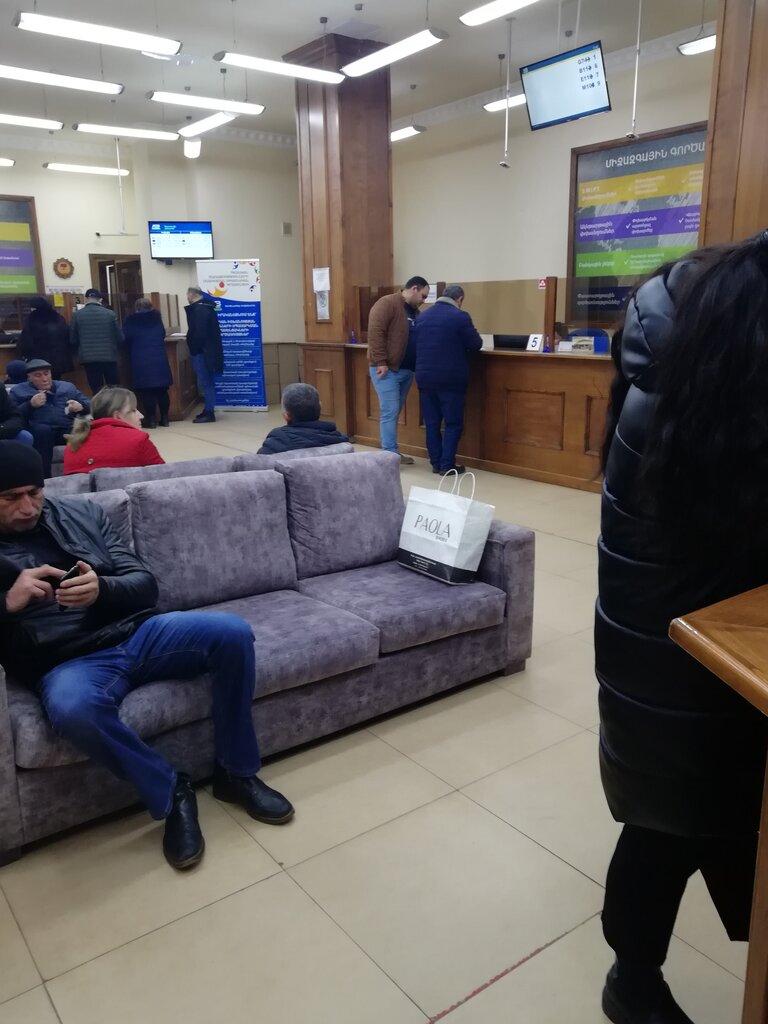 Banka Armeconombank Gyumri branch, Gümrü, foto