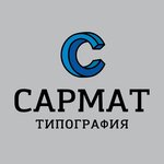 Pkf Tipografiya Sarmat (Vavilova Street No:59В/101), matbaalar  Rostov‑na‑Donu'dan