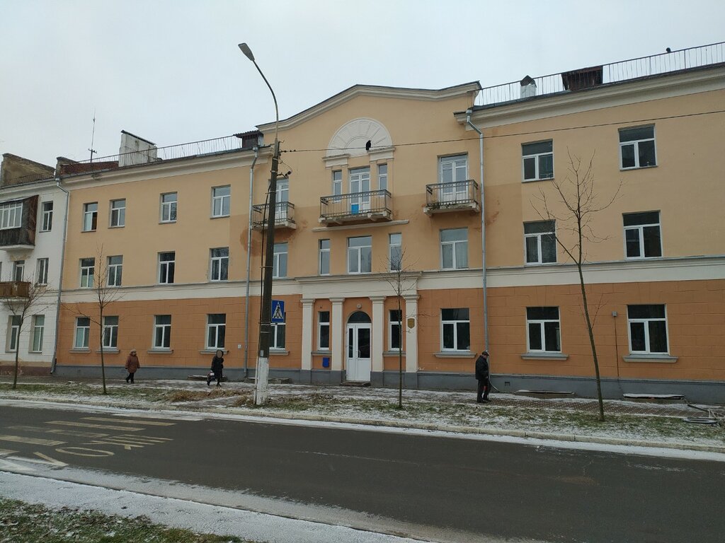 Yurtlar Общежитие, Gomel, foto