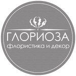Glorioza (Dvinskaya Street No:8к3), kutlama ürünleri  Saint‑Petersburg'dan