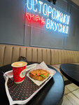 Tseh85 (Komendantskiy Avenue No:56), kahve dükkanları  Saint‑Petersburg'dan