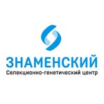 Знаменский селекционно-генетический центр (Orlovskiy munitsipalny okrug), tohum üretimi  Orlovskaya oblastından
