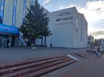 Dn (praspiekt Masherava No:17), ev tekstili mağazaları  Brest'ten