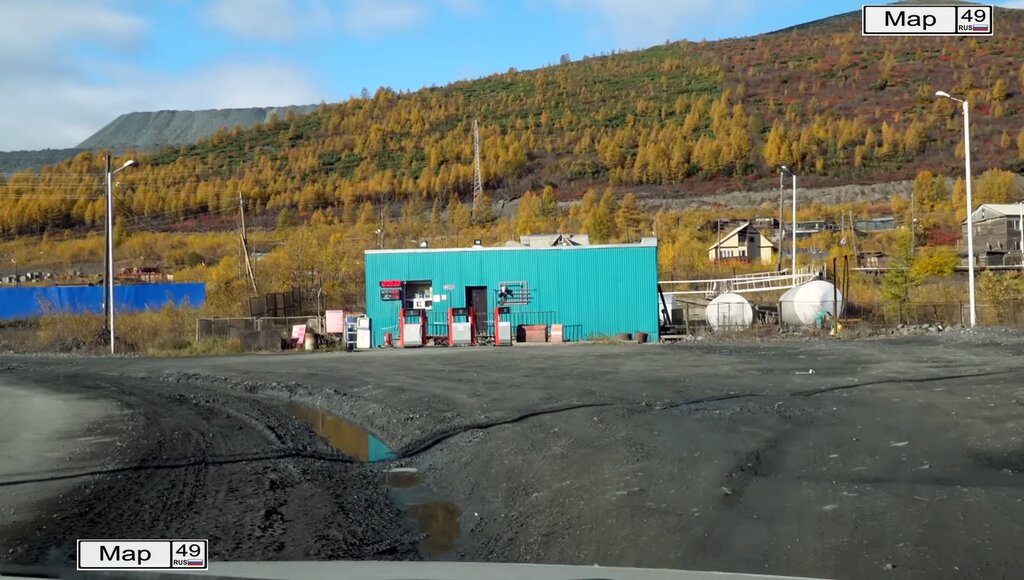 Benzin istasyonu Нефто, Magadan Bölgesi, foto