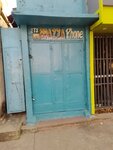 Brazza Phone (Brazzaville, Commune de Poto-Poto), cep telefonu ve aksesuarları satış mağazaları  Brazzaville'den