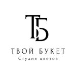 Tvoy Buket (Skochilova Street No:1, Ulyanovsk), çiçek teslimatı  Ulyanovsk'tan