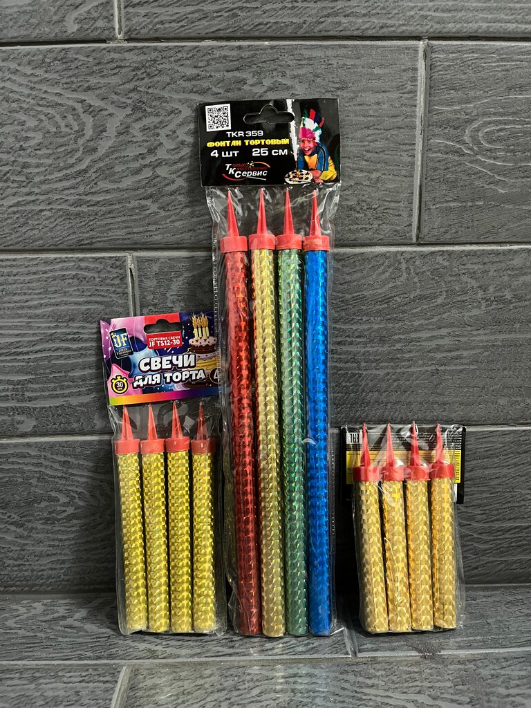 Havai fişek firmaları Фейерверки, Moskova ve Moskovskaya oblastı, foto