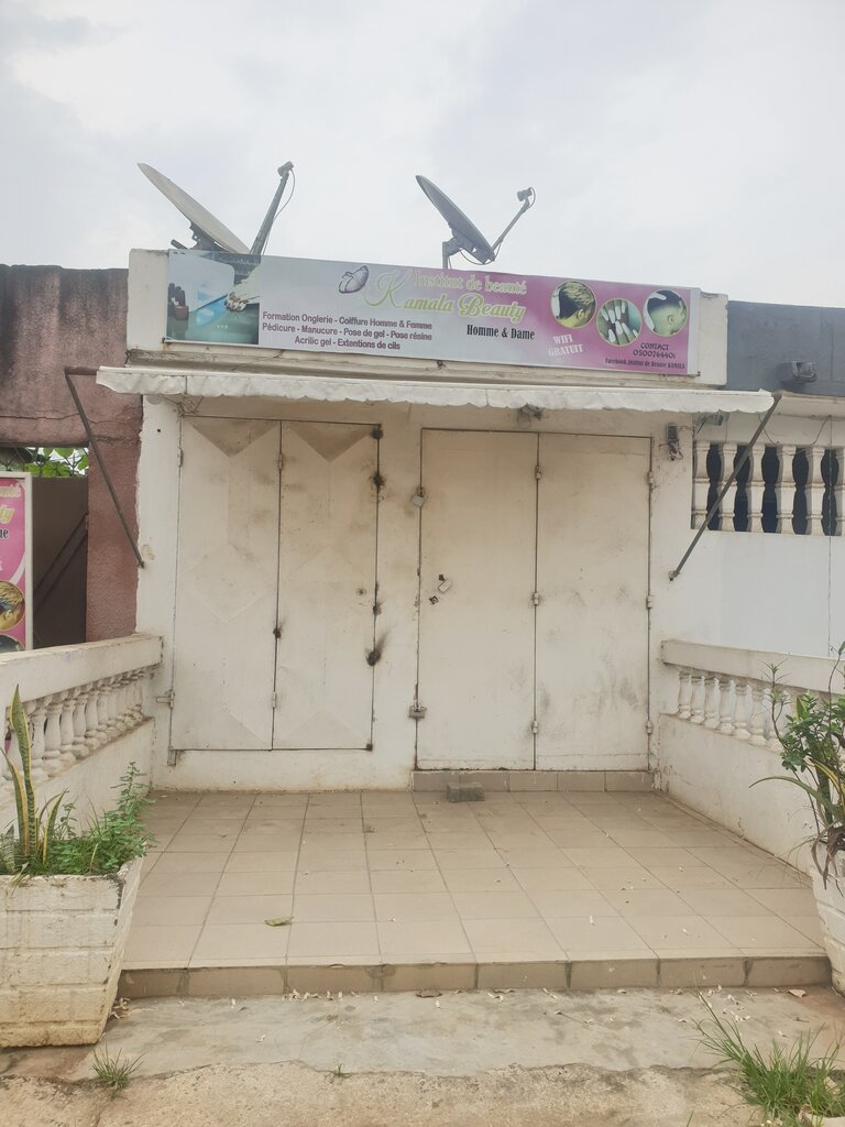 Güzellik salonu Kamala beauty, Abican, foto