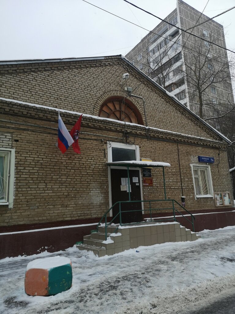 Sivil toplum kuruluşları Совет ветеранов, Moskova, foto