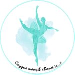 Dance is (Oktyabrya Avenue No:91А), dans okulları  Yaroslavl'dan