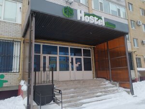 Gs Hostel (Senkibay Batır Sok. No:No:36Бк2), pansiyonlar, hosteller  Aktöbe'den
