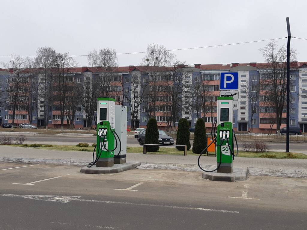 Elektrikli oto şarj istasyonları Станция зарядки электромобилей, Mozyr, foto