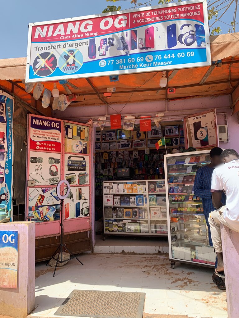 i̇lkokul School Bilingual Saint Martindeporres, Dakar, foto
