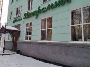 Teatral'noye (Teatralnaya Square No:7), kafe  Riazan'dan