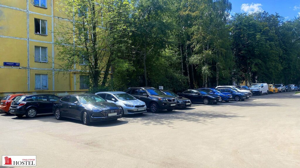 Pansiyonlar, hosteller Gradstroy, Moskova, foto