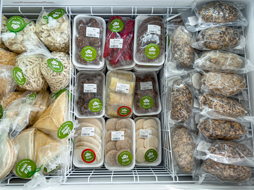 Dondurulmuş gıda firmaları Diknus, Beylikdüzü, foto