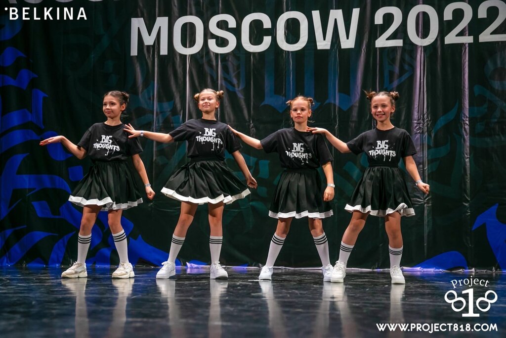 Dans okulları Beat Soul Step, Moskova, foto