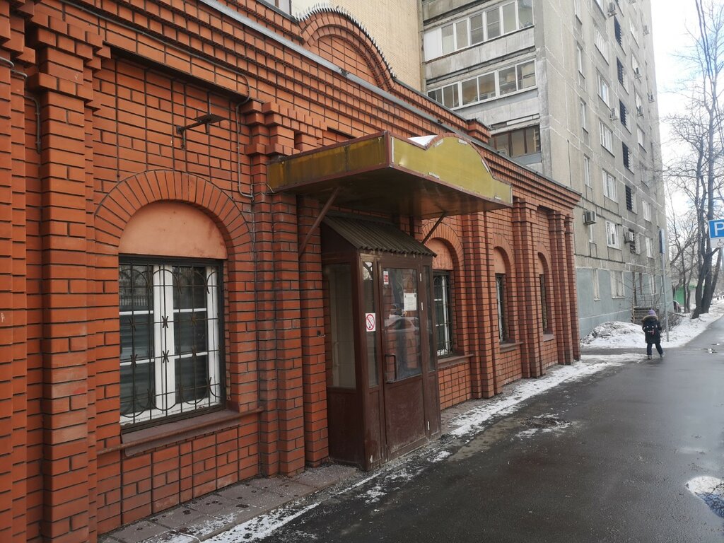 Tiyatrolar Labsovdram, Moskova, foto