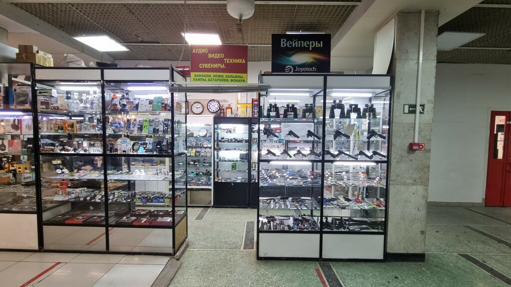 Silah ve koruma ürünleri Средства самозащиты, Samara, foto