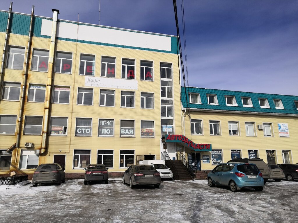 Kantin, yemekhane Kafe - Stolovaya TeFFFtelka, Ulyanovsk, foto