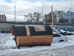Bochky (Lunacharskogo Street No:84), hamam ve sauna inşaatı  Penza'dan